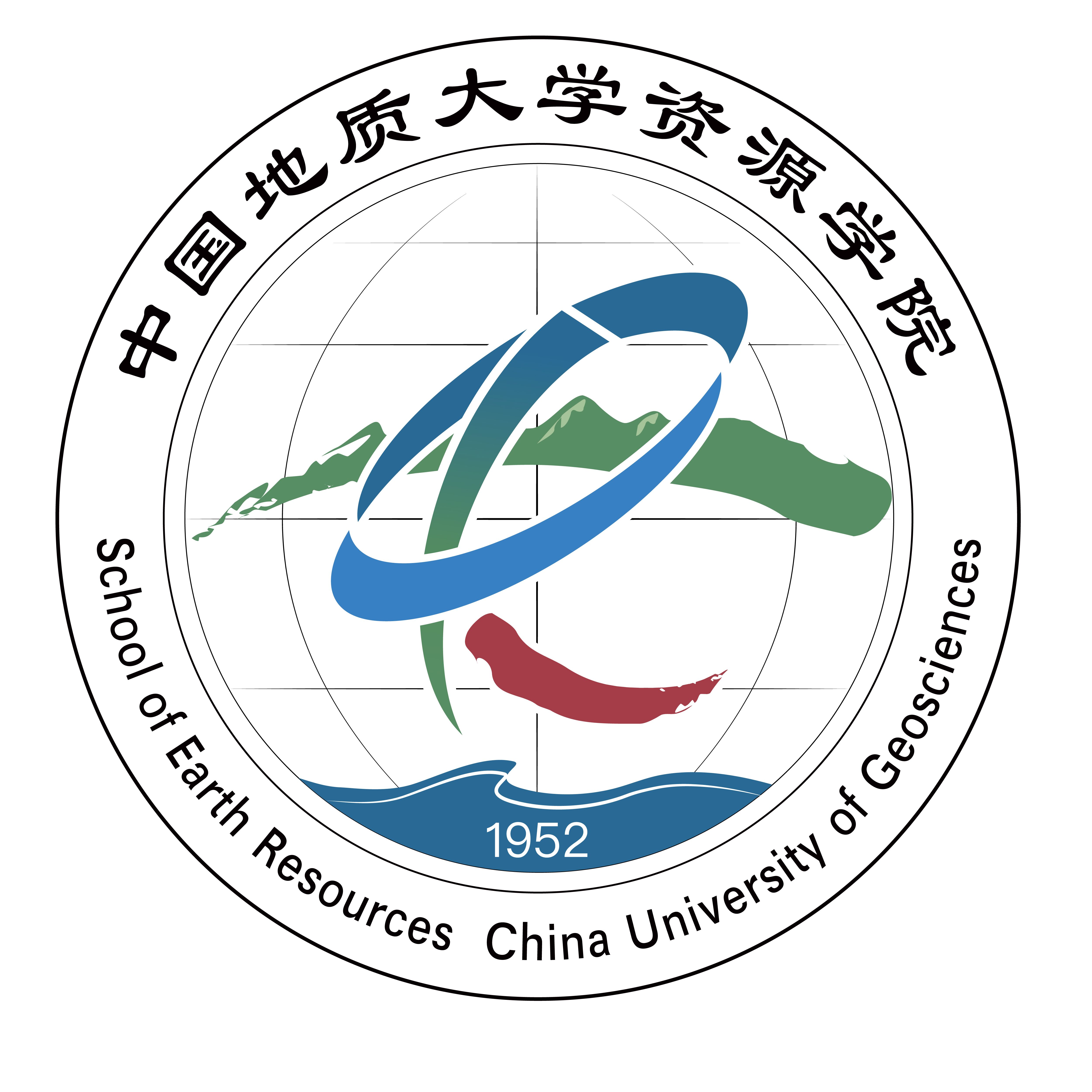 学院院徽 中国地质大学 资源学院